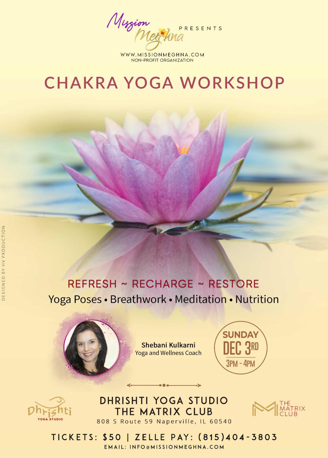 Events - The Matrix Club