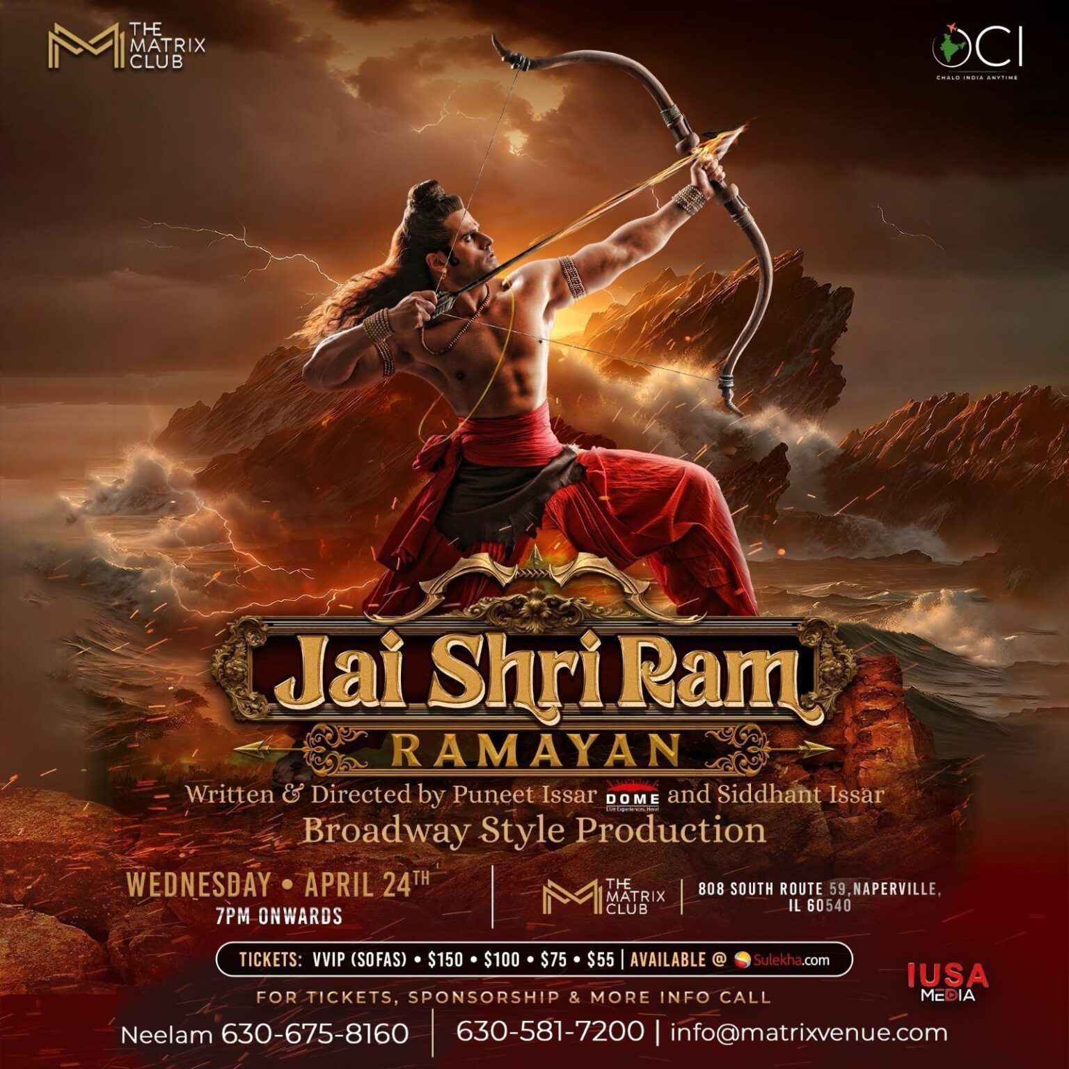 Events - The Matrix Club