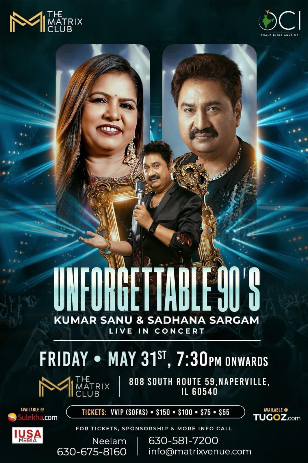 Events - The Matrix Club