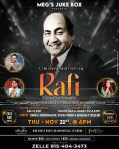 Events - The Matrix Club