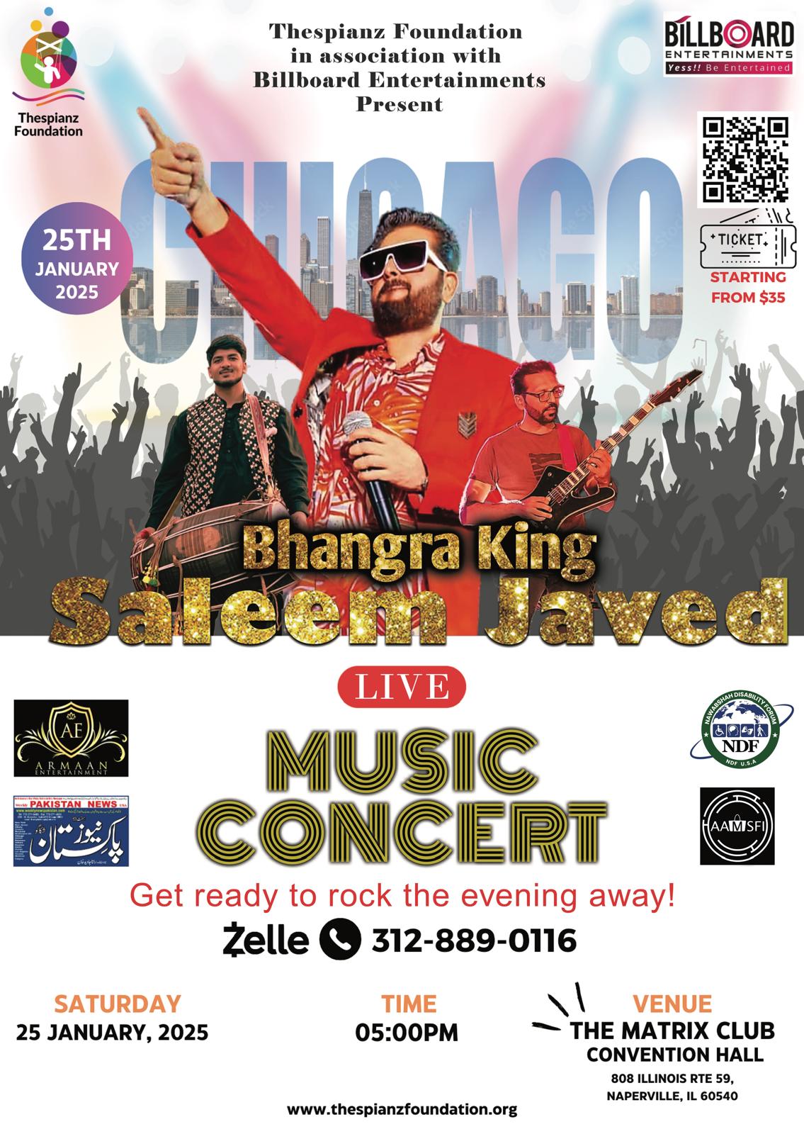 Events - The Matrix Club