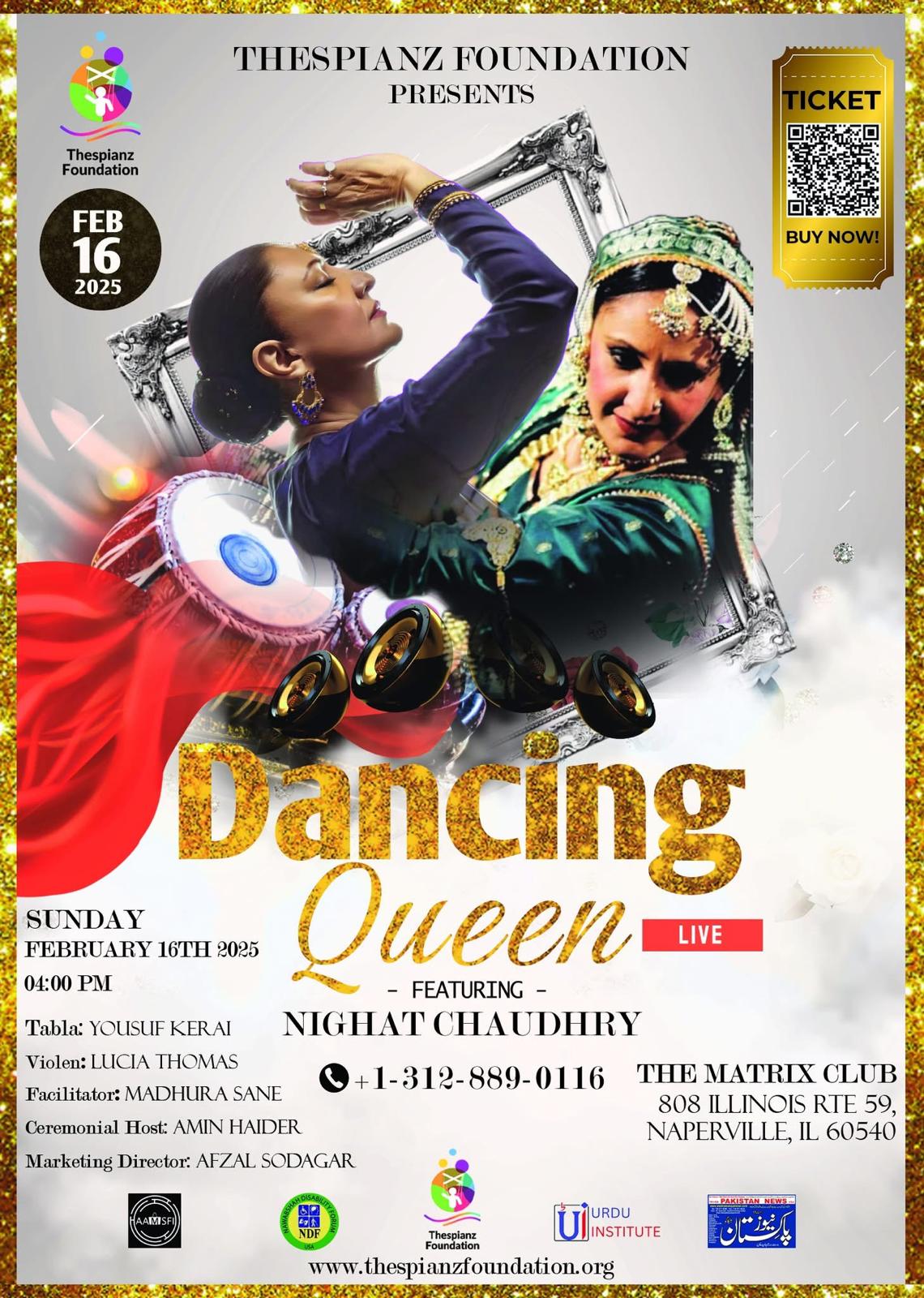 Events - The Matrix Club