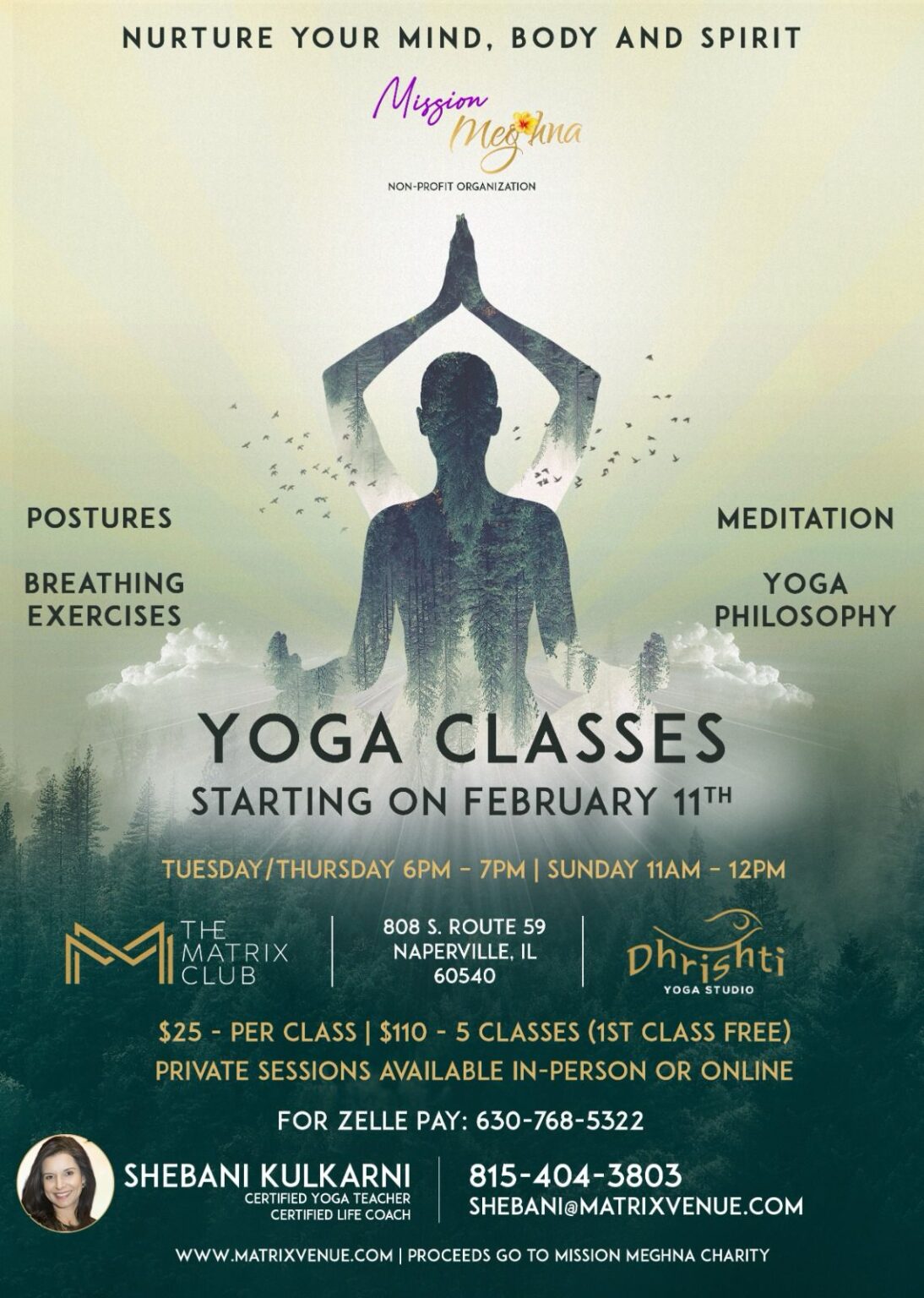 Events - The Matrix Club