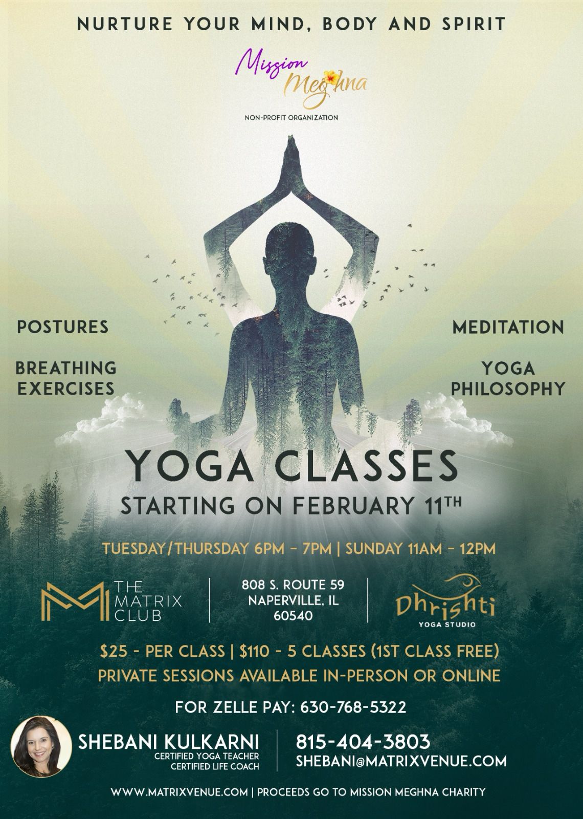 Events - The Matrix Club