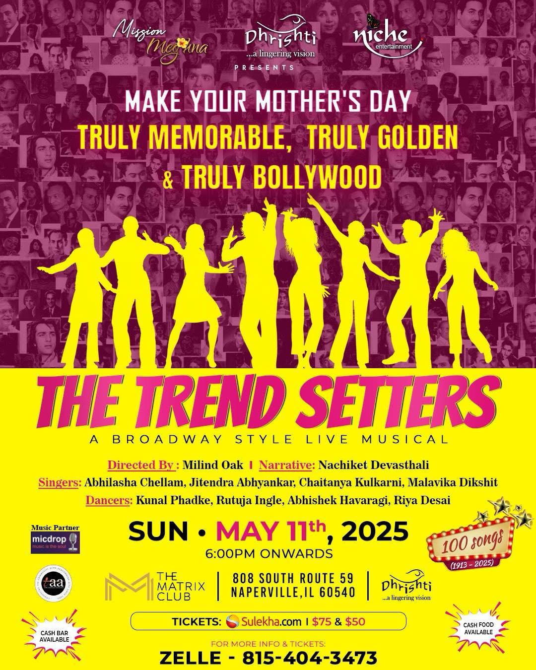 Events - The Matrix Club