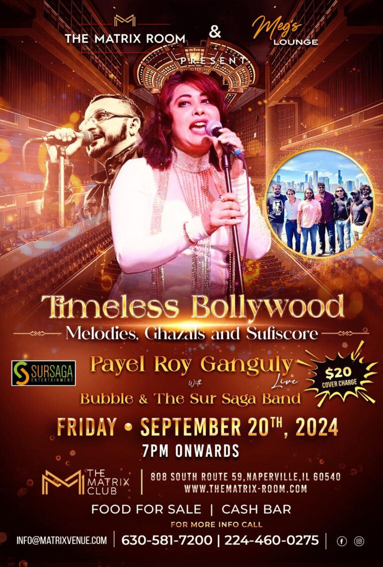 Events - The Matrix Club